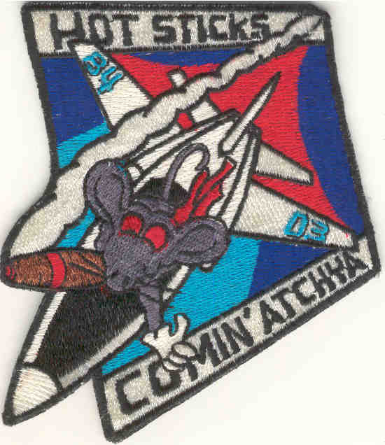 UPT Class Patches 1984